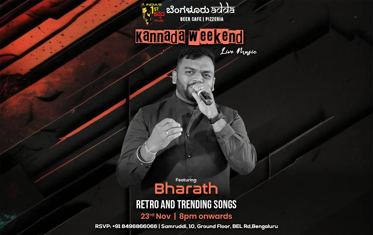 Kannada Live Music Bangalore at Top 1 Kannada Pub - Bangalore Adda