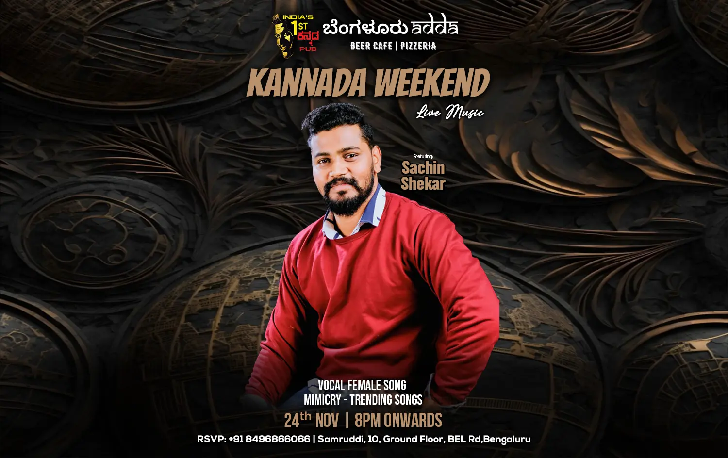 Bangalore Adda In New Bel Road | Top 1 Kannada Live Music